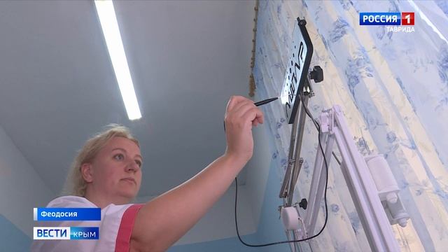 ВЕСТИ КРЫМ: выпуск 21.08.2025 09:30