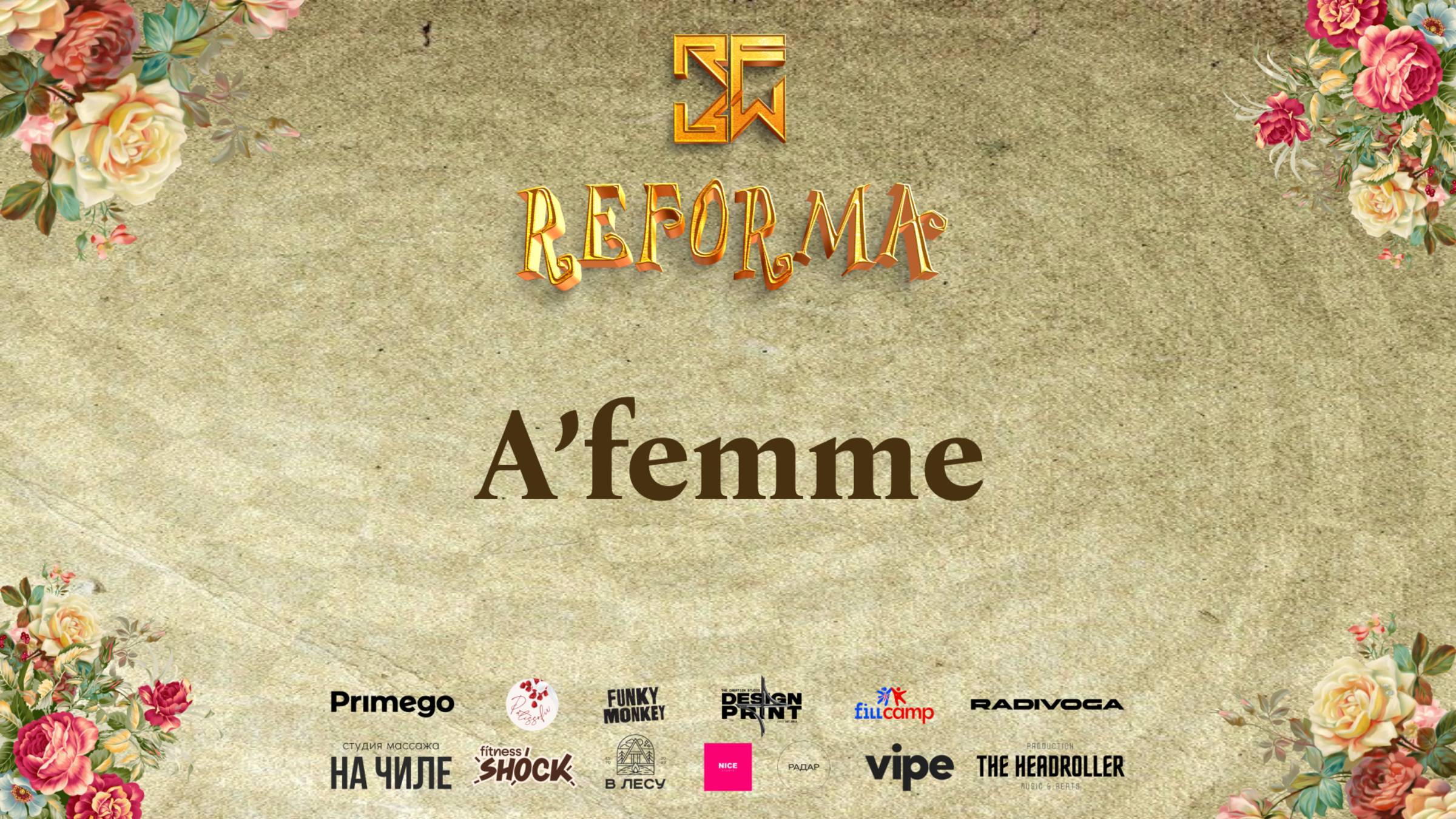 A'femme |STYLE FRAME UP| Front Row