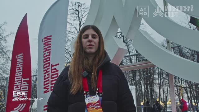 Биатлон Звезд, Губерниев, Руки ВВерх и мн. др. І ЗИМНИЙ ДЕНЬ МОСКОВСКОГО СПОРТА