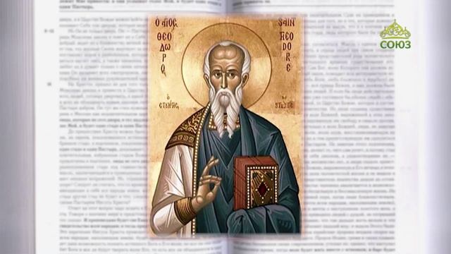 Евангелие 25 августа. И глас был с небес׃ Ты Сын Мой возлюбленный, в Котором Мое благоволение