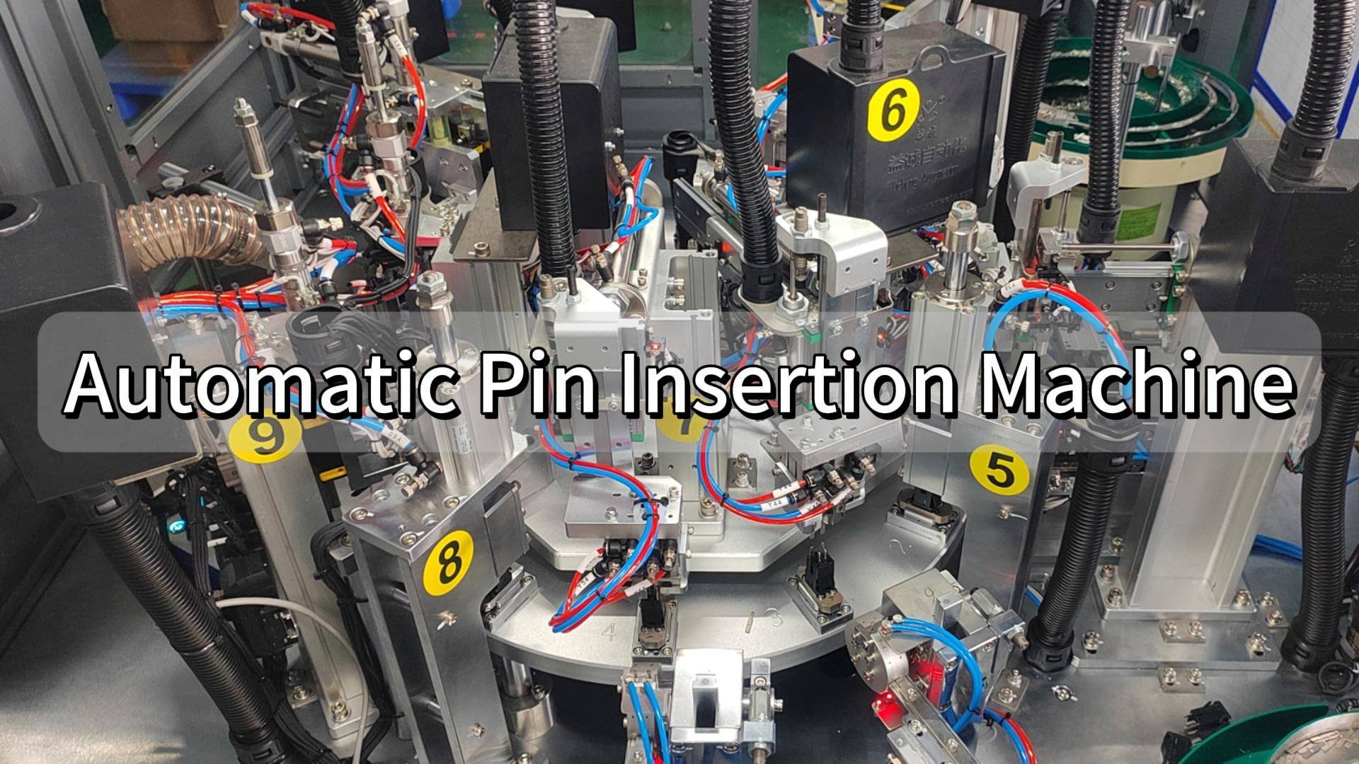 Автоматическая машина для установки штифтов — точность и эффективность на каждом этапе