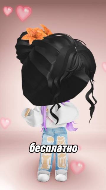 Получаем БЕСПЛАТНО 🌺 Волосы за ПРОМОКОД #roblox #роблокс #freeugc