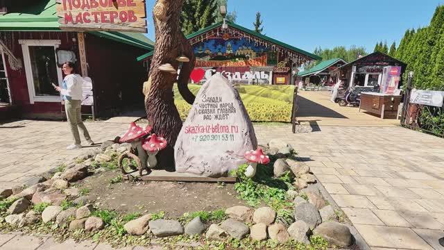СУЗДАЛЬ май 2025