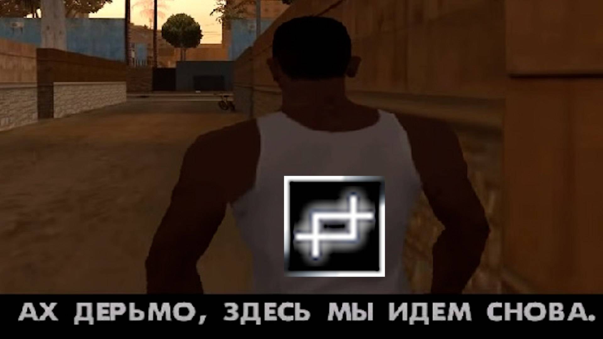 ЗК #82 [ТЕМНЫЕ ВРЕМЕНА. ОПЯТЬ]