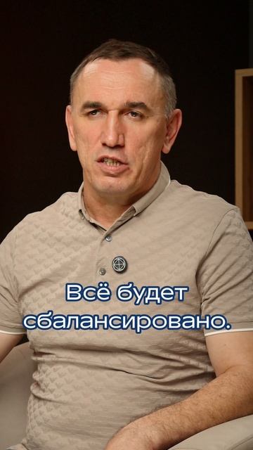 ТОП 5 законов КАРМЫ