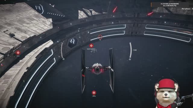 Онлайница - Battlefront 2 Сюжет
