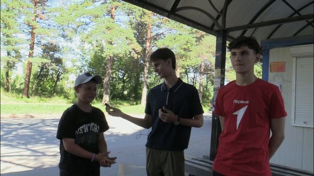 Бело-сине-красный день с библиотекой