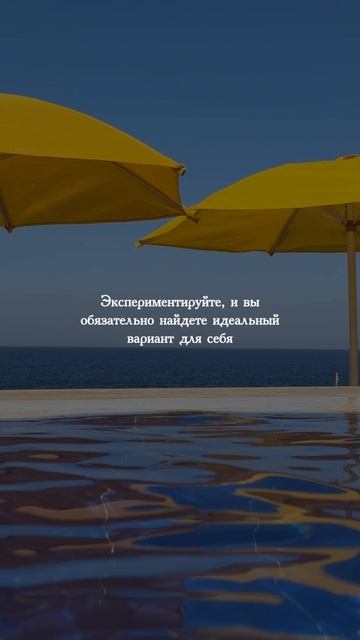 На работе — босс, дома — мама/жена/девушка