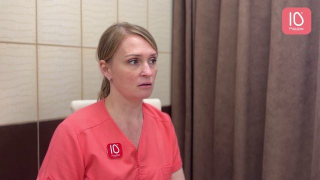 Свои люди в Десятке. Проект Родильного дома 10. Елена Бурдина