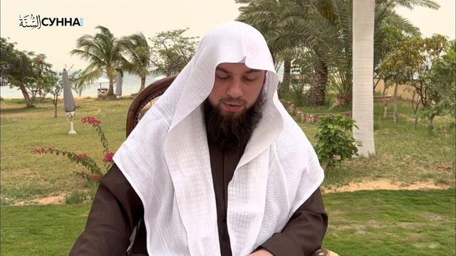 9. Испрашивание прощения и милости для неверующих. Дружба и непричастность в Исламе