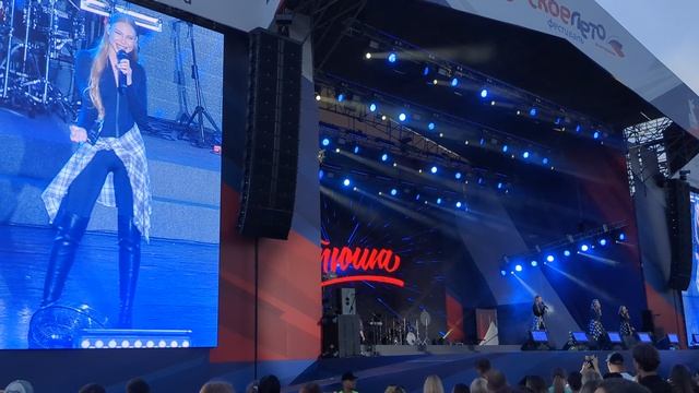 💥 Группа «Катюша» с мощным выступлением на «Русском лете» в Самаре