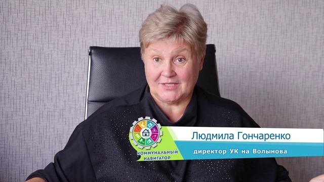 Коммунальный навигатор | Как отремонтировать балкон