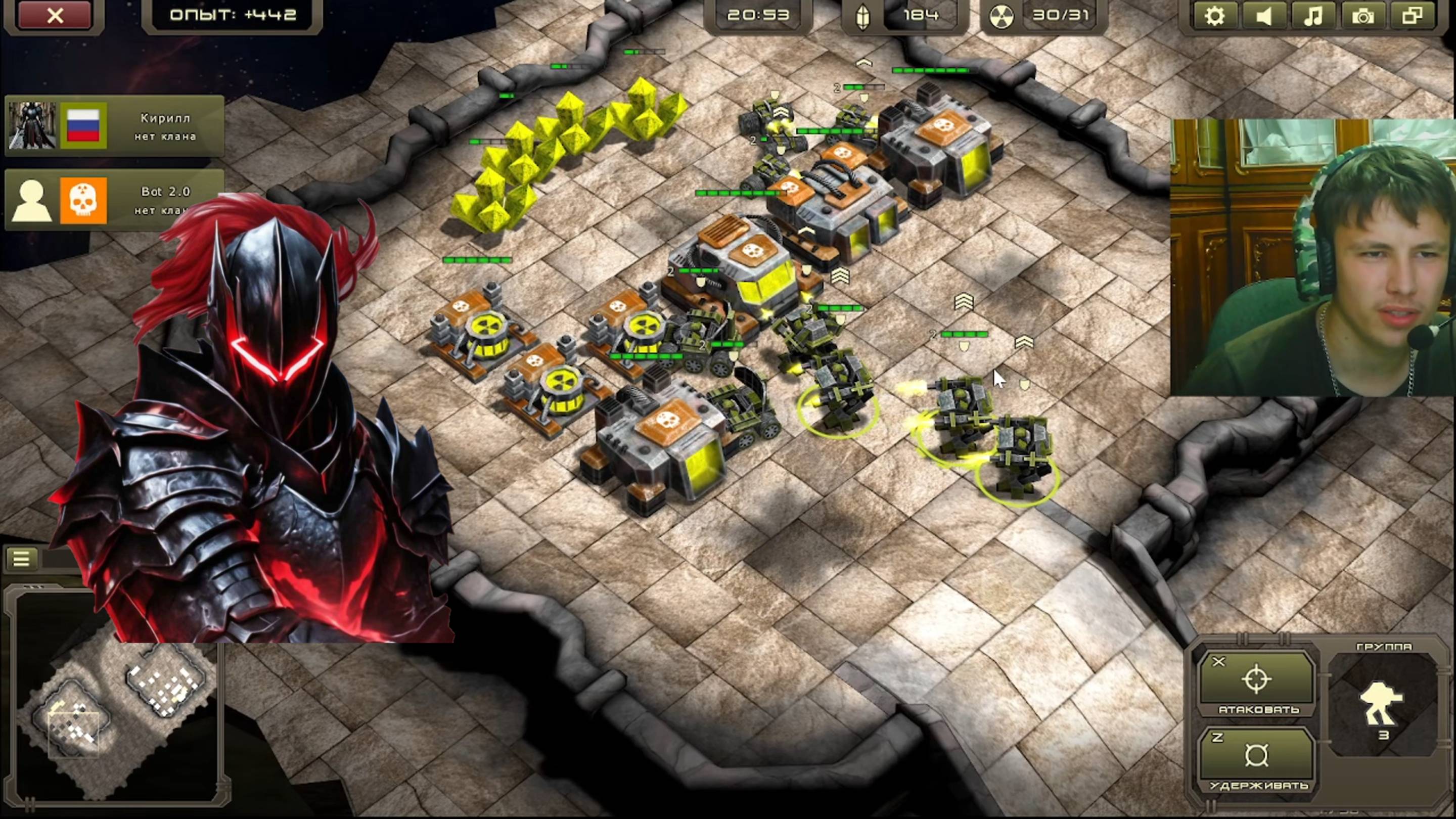 тёмный рыцарь играл техникой с бронёй и копит на броню для авиации в Honest War. 51 серия.