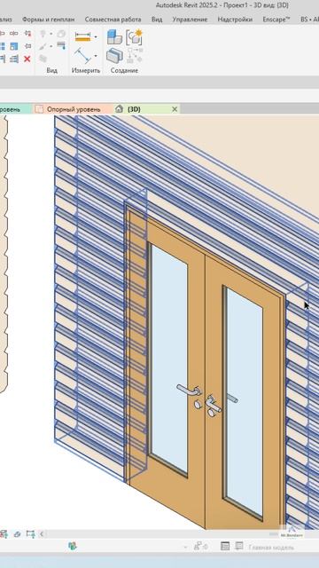 Autodesk Revit: Врезной профиль