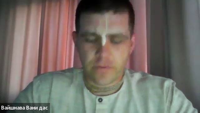 21/08/25 БГ 7.25  - ЕМ Вайшнава Вани пр