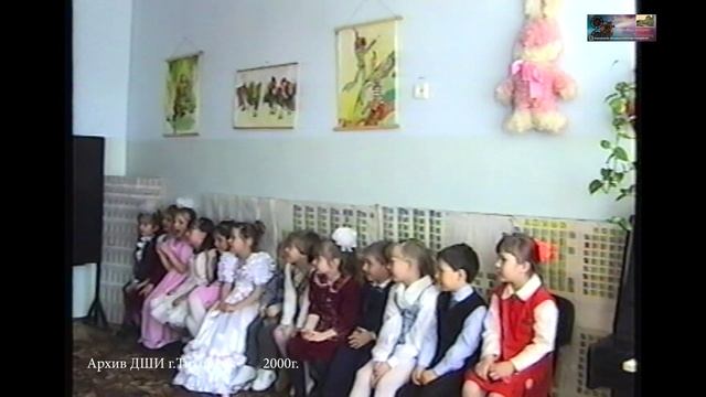 2000 март 2 УТРЕННИК к 8 Марта ДШИ г.Тихорецк