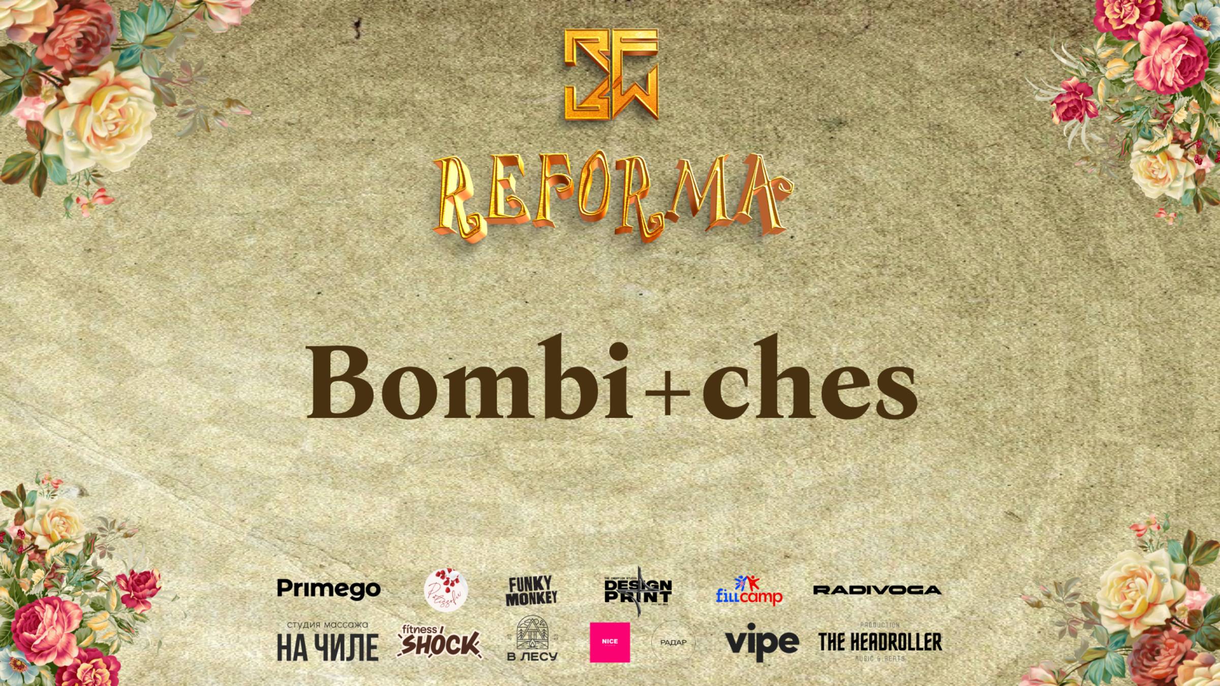 Bombi+ches |STYLE WAACKING| Front Row