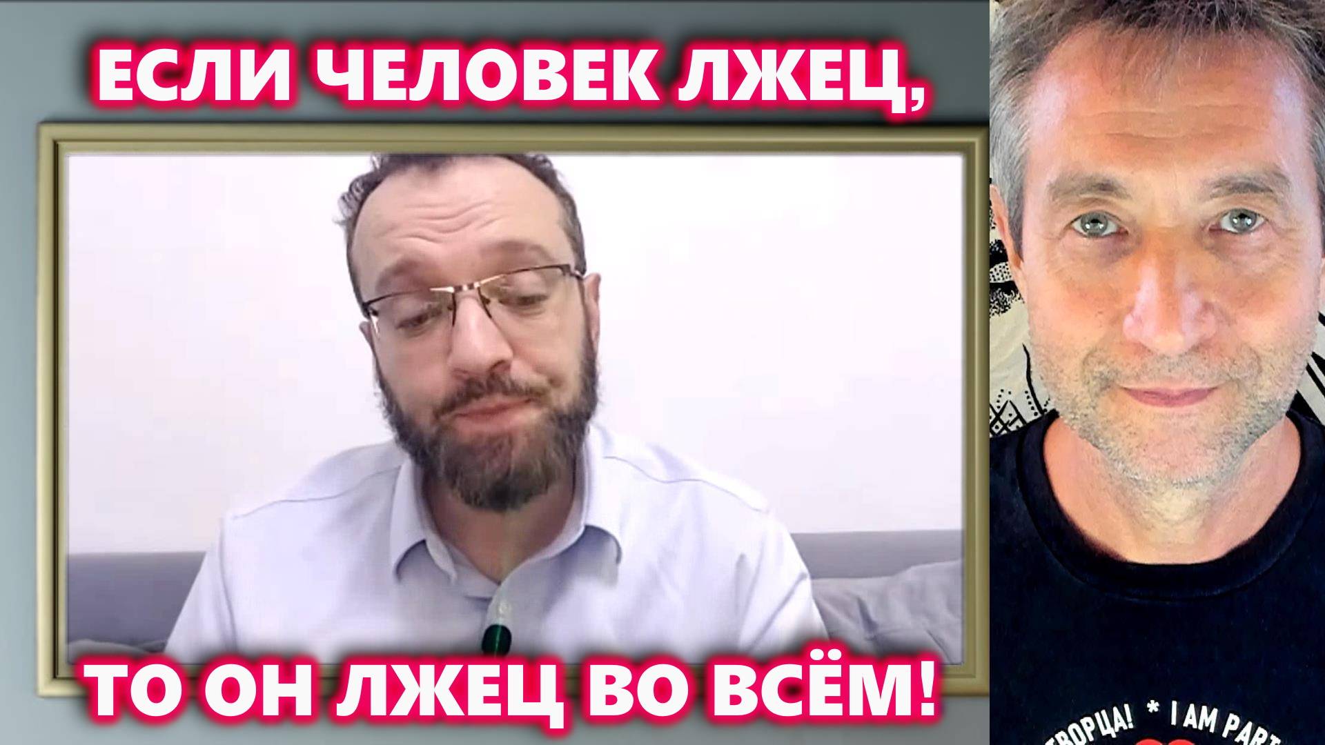 Как Финкель посылает левитов воевать. (22.08.25)