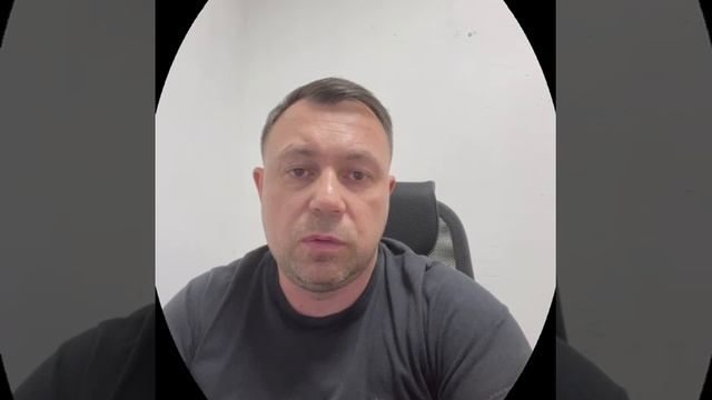 Видео отзыв Омис, сеть фабрик по стирке ковров