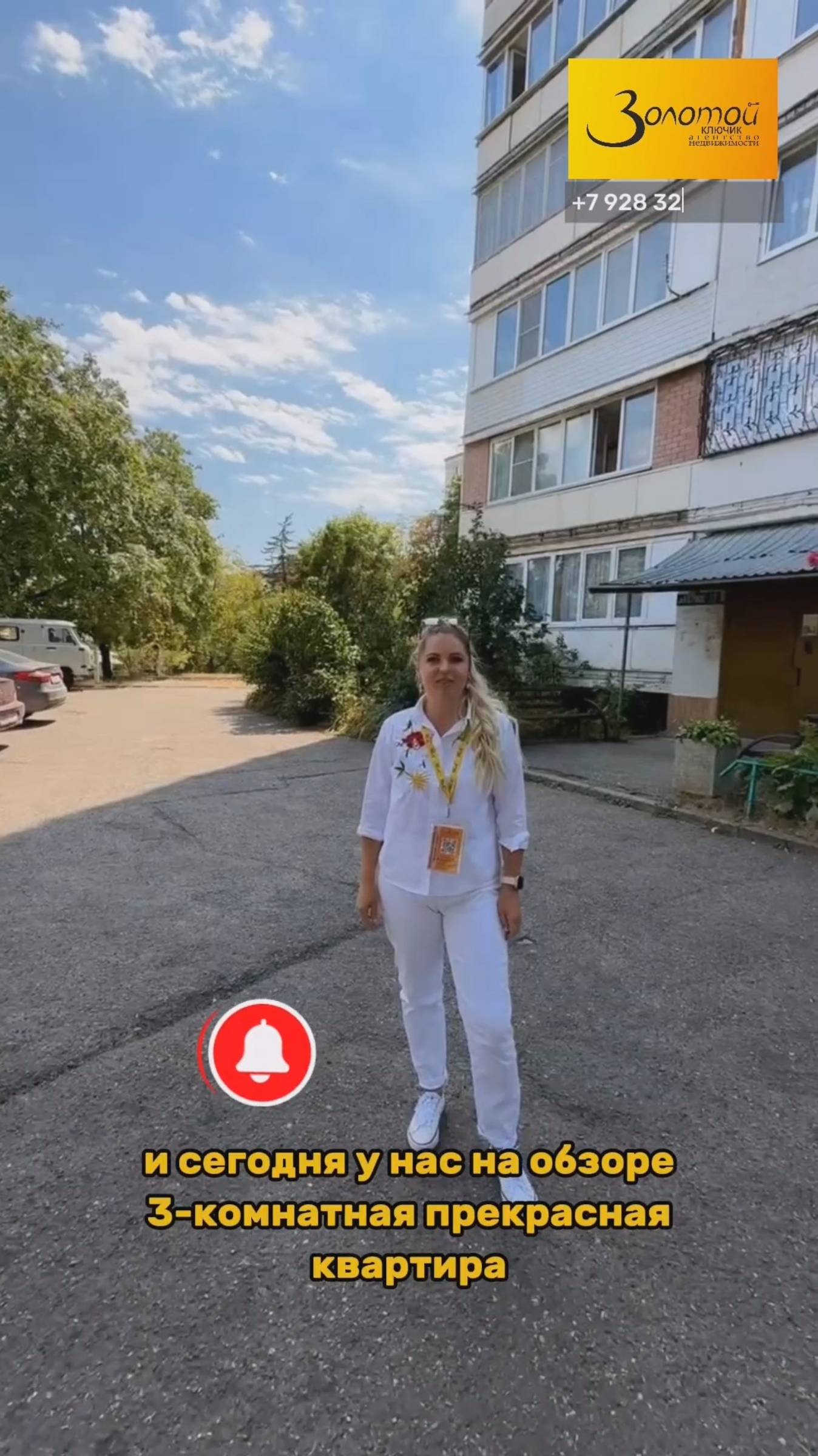 3-комн. квартира 72 кв.м в Кисловодске, кухня 11 кв.м. Шикарные виды на город и горы, рядом парк