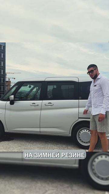 Техничка #SuzukiSolio #АвтоИзЯпонии #АвтоПодЗаказ #ЯпонскиеАвто #обзор