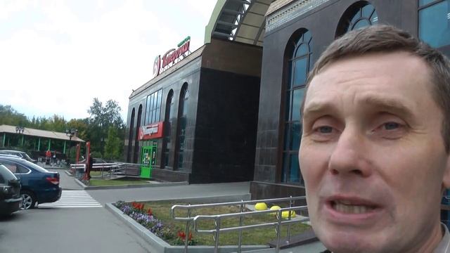 Закрыл Звезду за 18 дней. Заработал приз - новенький Iphone 7plus, работая с NL