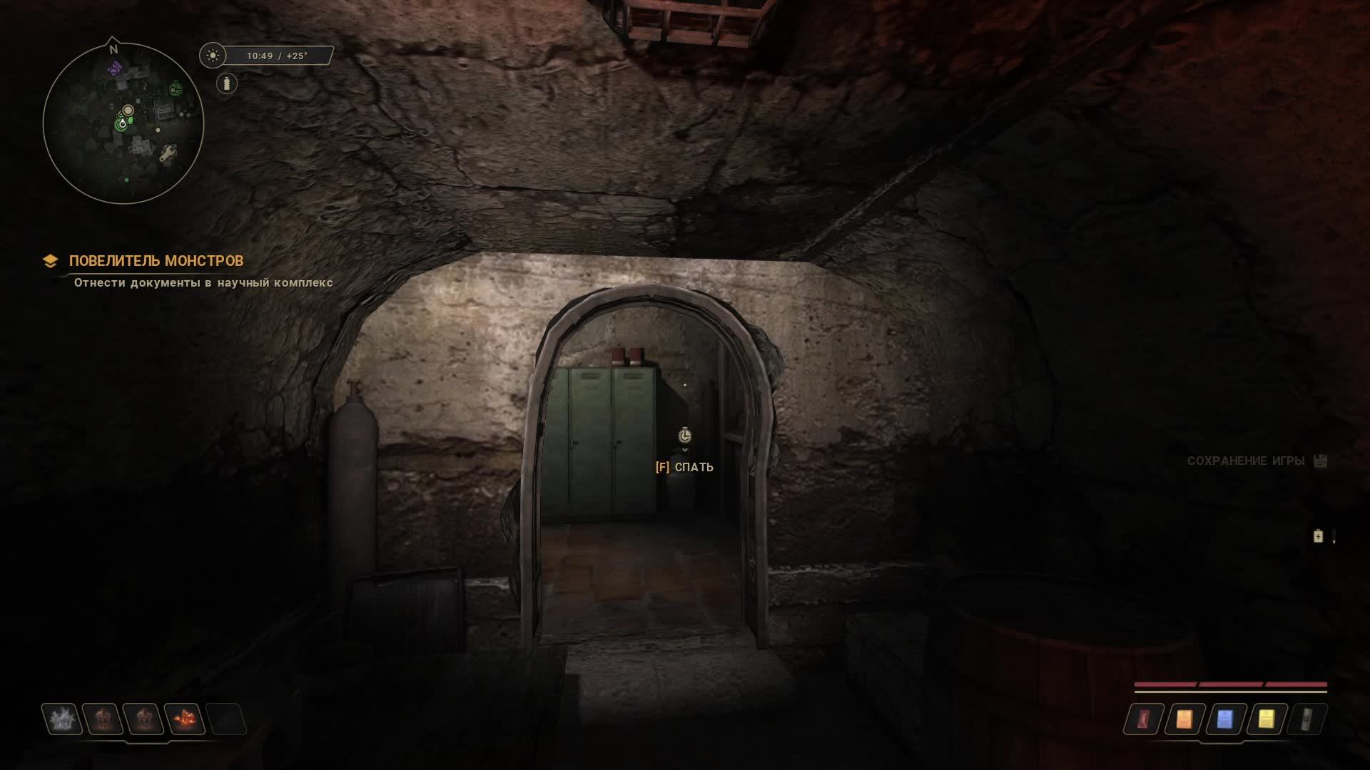 True Stalker (Настоящий Сталкер) - 7 База вояк, документы, Рэд, Монстры, Артефакты, Куча и Ученый