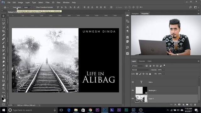 Быстрый совет по Photoshop: самый простой способ переключаться между слоями
