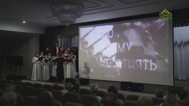 СОЮЗ_ОНЛАЙН: ФЕСТИВАЛЬ ВИДЕТЬ И СЛЫШАТЬ. ПЕНЗА