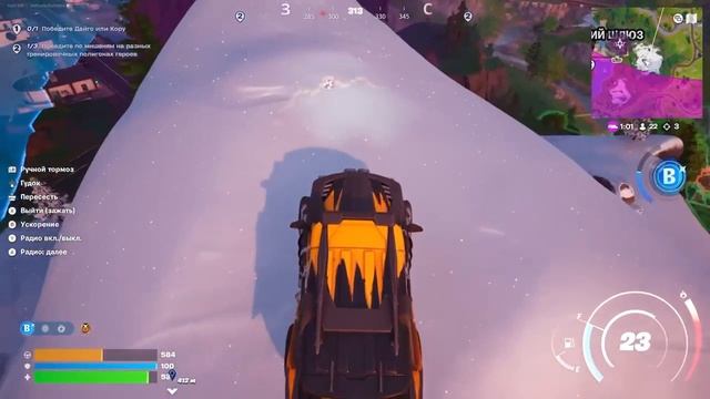 FORTNITE. ГЛАВА 6 СЕЗОН 3. XBOX SERIES S. ОДИНОЧНАЯ #2. КОРОЛЕВСКАЯ ПОБЕДА.