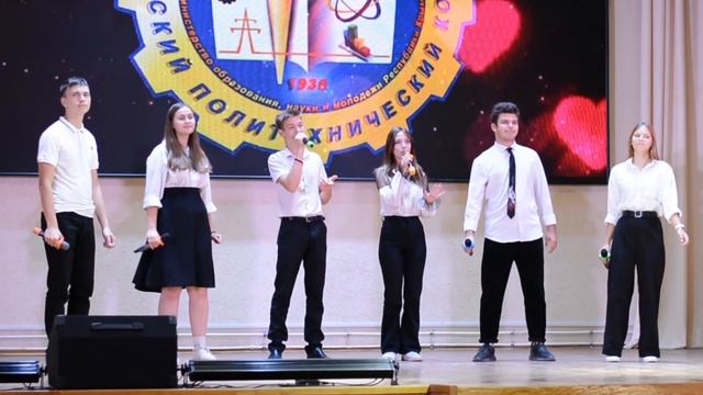 ГБПОУ РК Керченский политехнический колледж - Самая главная в жизни профессия