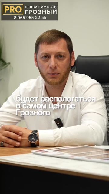 👉 Апартаменты в центре: престиж + доход до 1,68 млн ₽ в год