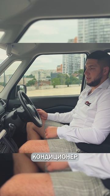 Водительское место у #SuzukiSolio #АвтоИзЯпонии #АвтоПодЗаказ #ЯпонскиеАвто #обзор
