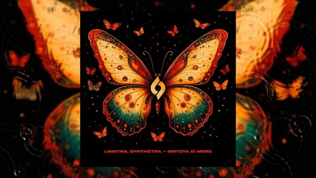 Limetra, Synthetra, Journey of the Soul - Snitsya Ei More [Journey of the Soul]