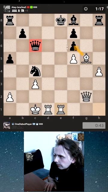 Вскрытие центра жертвой фигуры!  #chess #шахматы