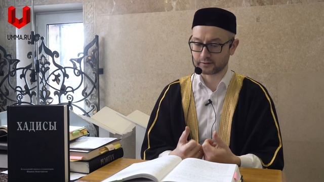 Порядочность и тайный никях - смотреть видео онлайн от «Umma.ru ...