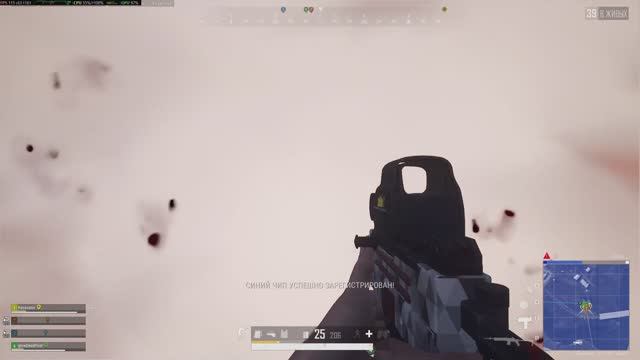 Вечерний PUBG S02 #25