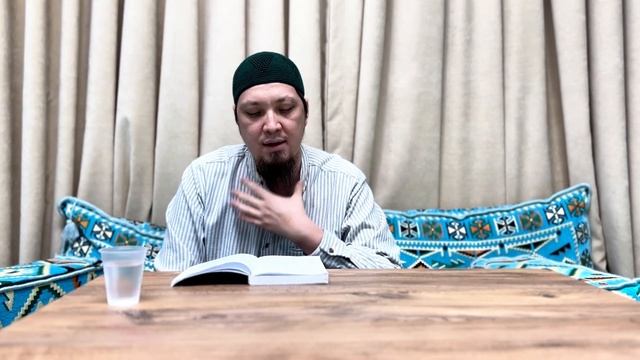 2. Запасы для вечной жизни - Ибн Къаййм || Ильяс Абу Ибрахим