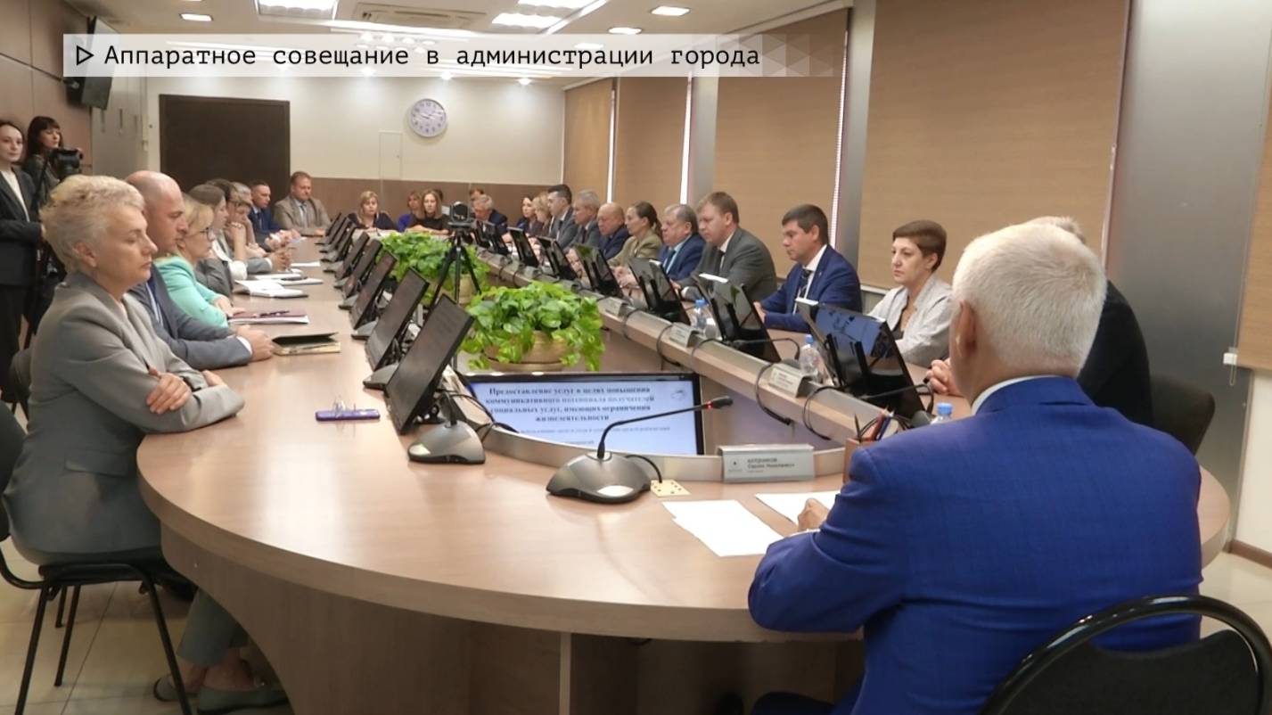 Время местное. Эфир: 22-08-2025 - Аппаратное совещание в администрации города