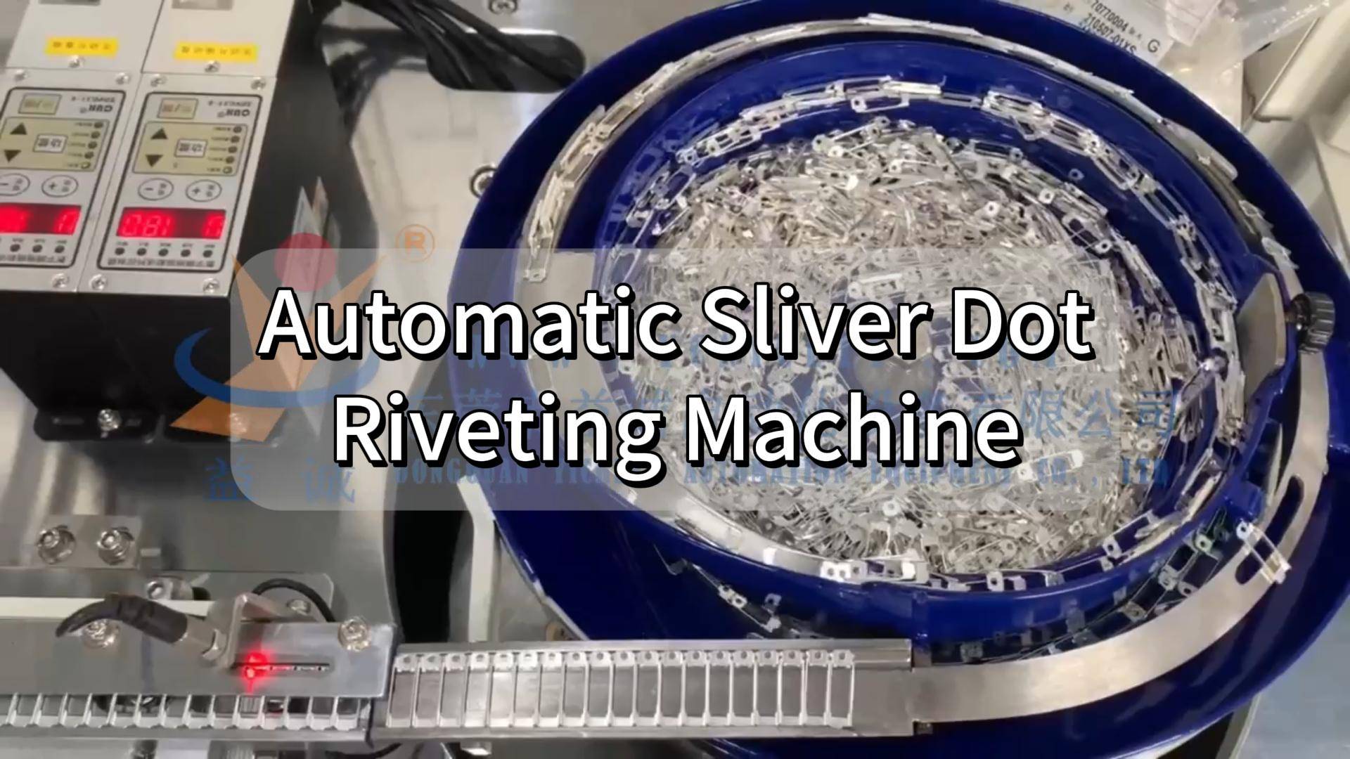 Точная сборка, интеллектуальное производство будущего