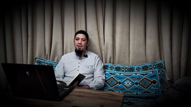 1. Запасы для вечной жизни - Ибн Къаййм || Ильяс Абу Ибрахим