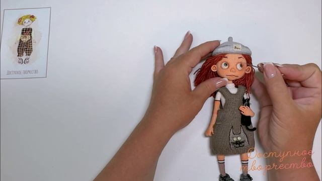 Материалы