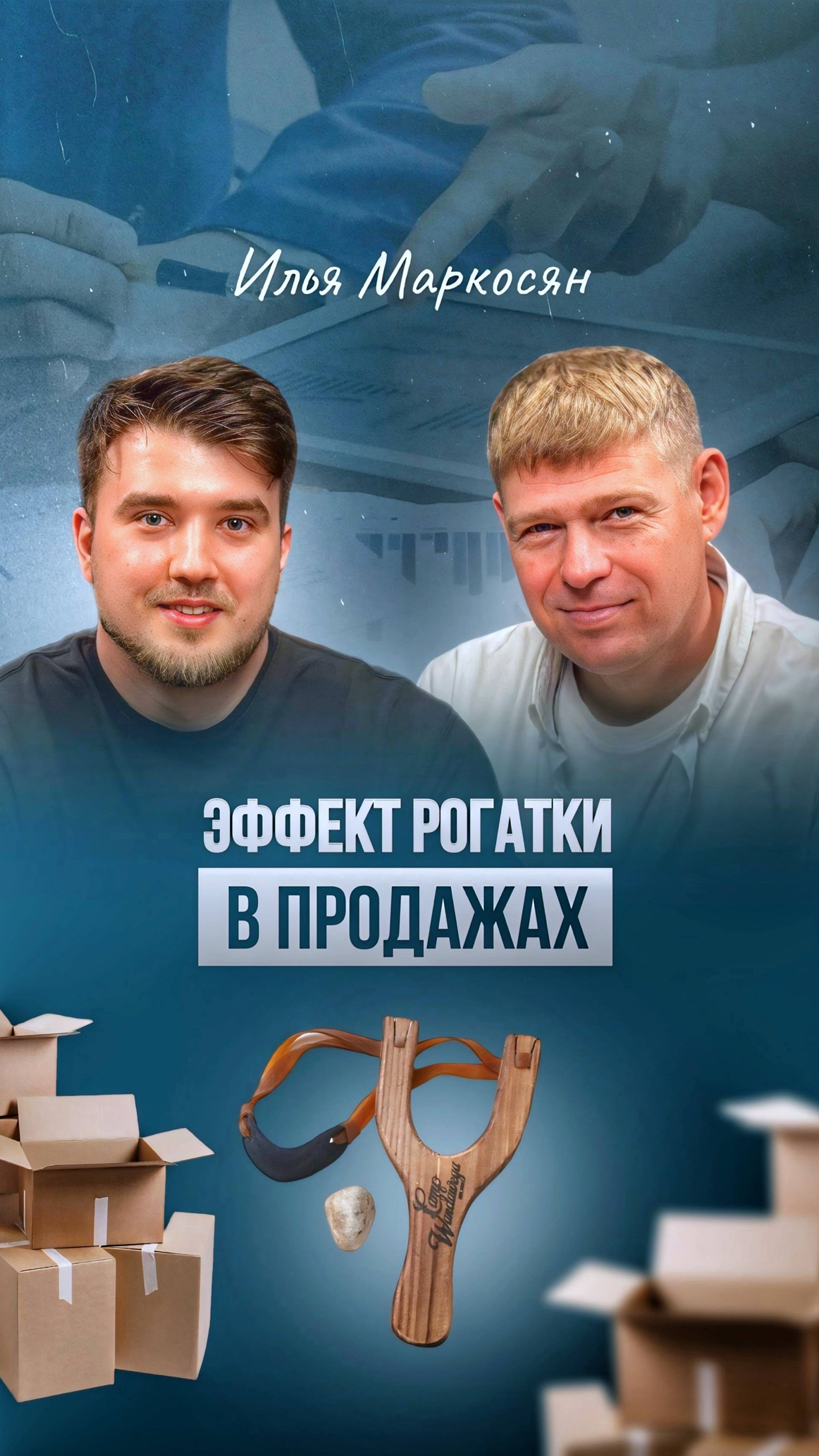 CTR есть, а заказов нет? В чем косяк вашей карточки на WB 🤷♂️