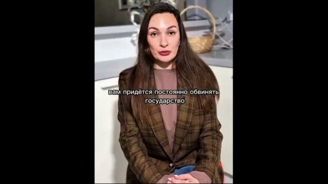 Новые лютые приколы из ТИК-ТОК #68