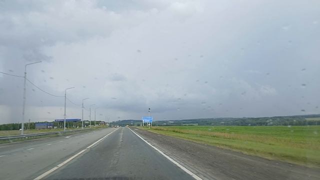 Трасса Новосибирск-Новокузнецк. Апокалипсис, шторм, ливень, сильный дождь, гроза