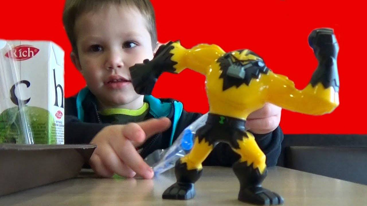 Макдональдс Хеппи Мил игрушки гамбургер влог Ben10 McDonalds toys HappyMeal (перезалив с Mister Max)