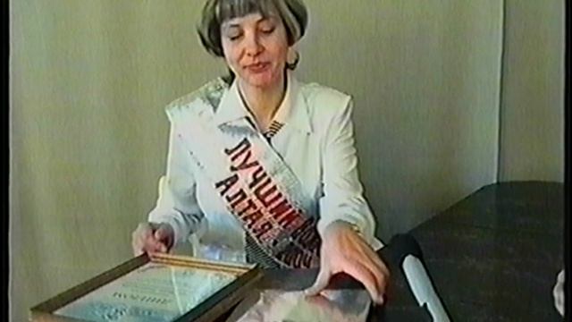 Идт Ирина на  ТВ-3 Поспелиха 2004г
