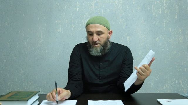 Последнее засвидетельствованное слово Ибн Таймийи: "Адский Огонь исчезнет!". Абдулхалим Абдулкаримов
