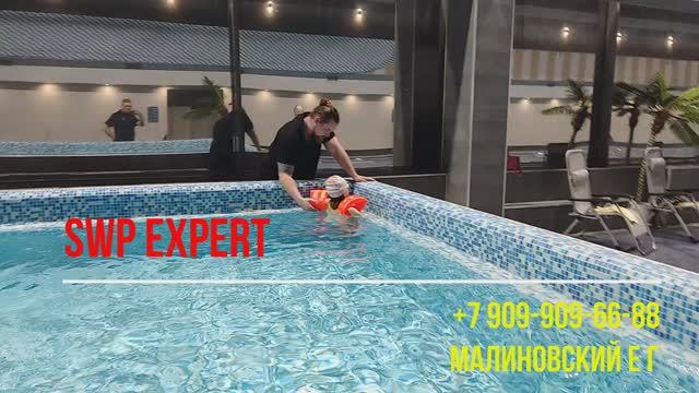 2024-12-24 SWP Тренировки