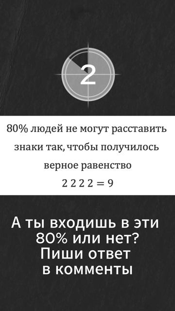 ⚡ЖМИ СЮДА!⚡